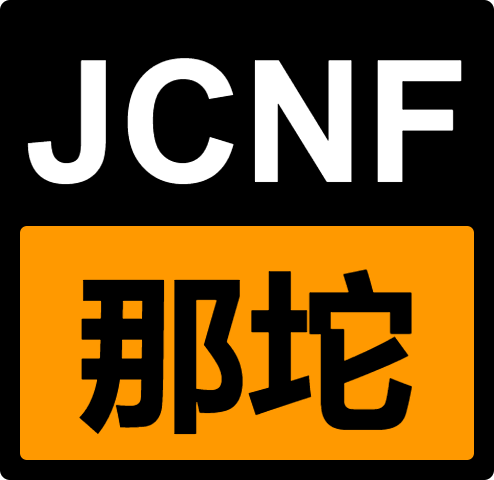 jcnf的导航站 | 只谈实用不谈技术